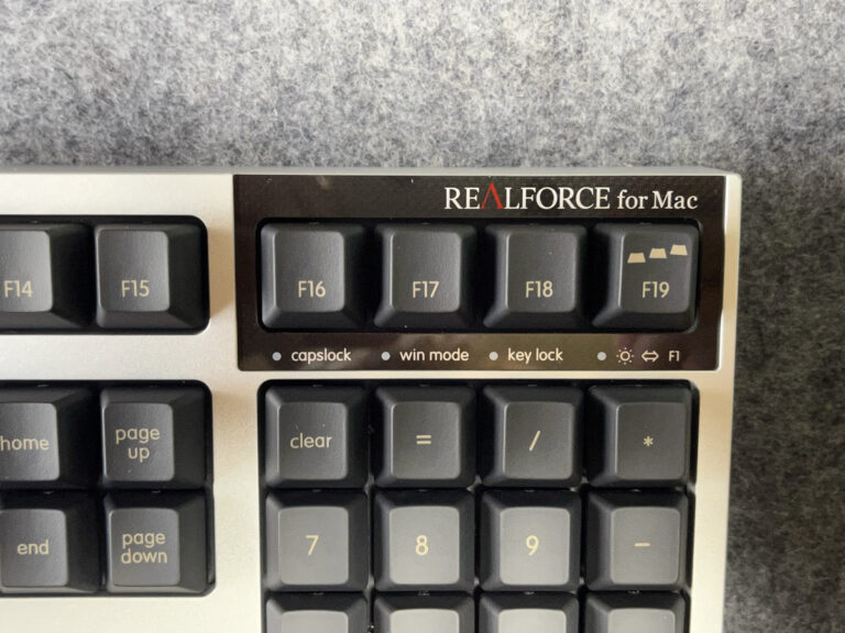 amazon 東プレ REALFORCE R2 PFU Limited Editionが1万円引きの21,300でセール中（3月6日23時59 ...